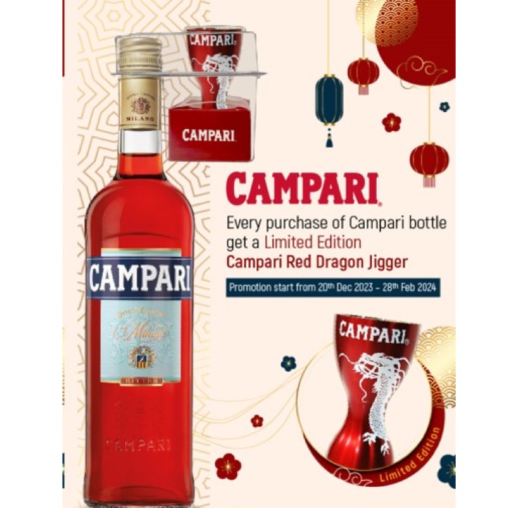 Campari (with FOC Red Dragon Jigger) - Single & Available Whisky Shop