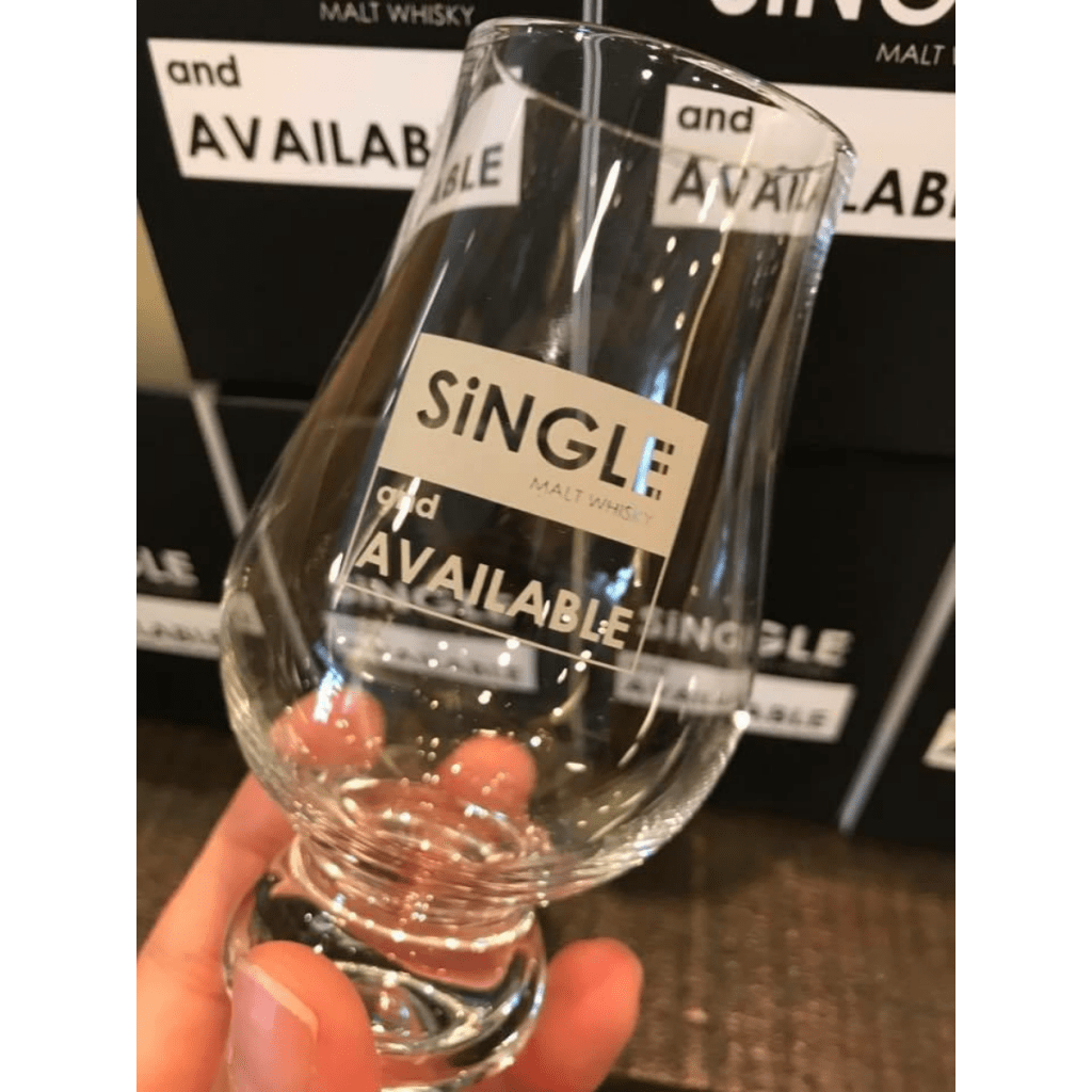 Single & Available Whisky Nosing Glass - Single & Available Whisky Shop