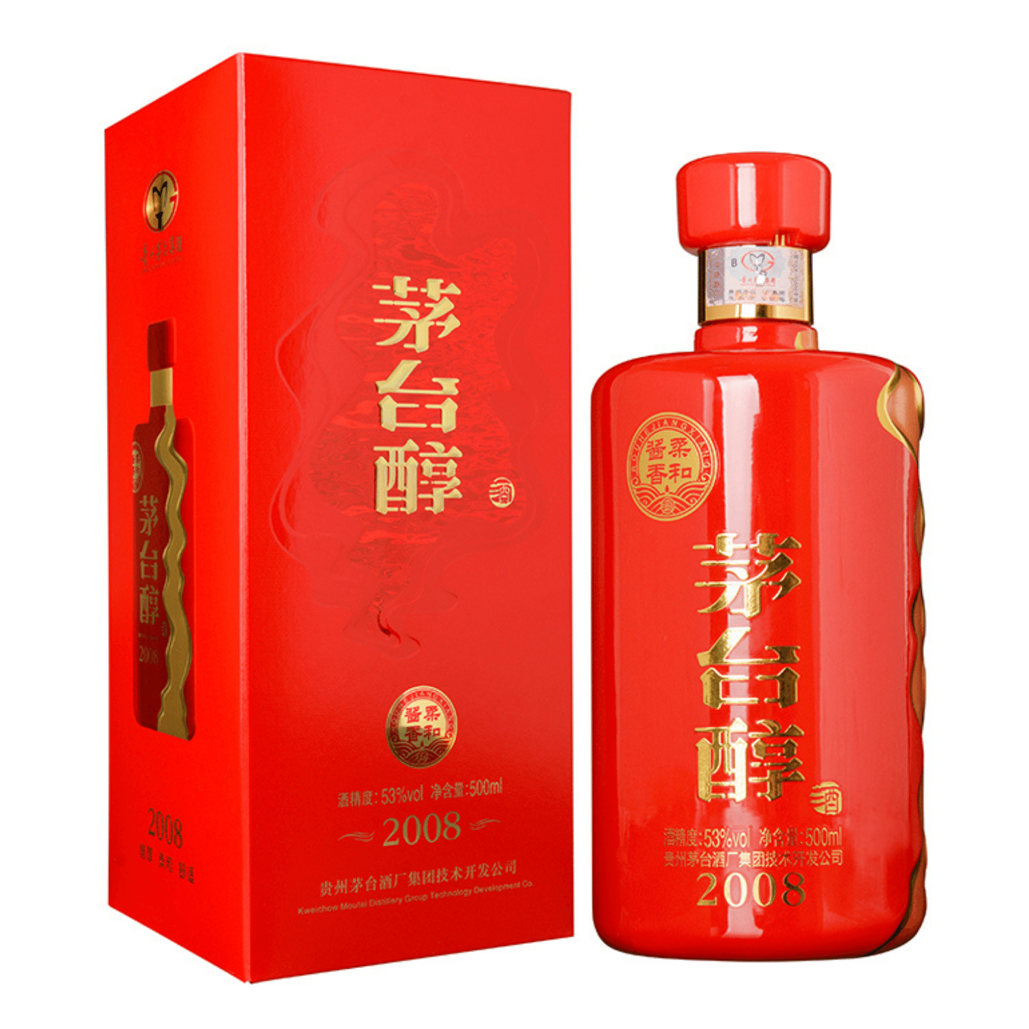 Kweichow Moutai Chun 2008 Baijiu - Single & Available Whisky Shop